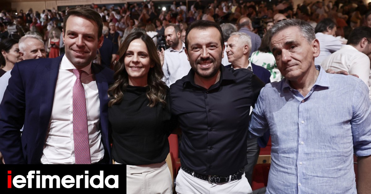 Νέο άρθρο της ΕΦΣΥΝ: Ο ΣΥΡΙΖΑ κόμμα χωρίς μέλλον, που καταστρέφει τον ...