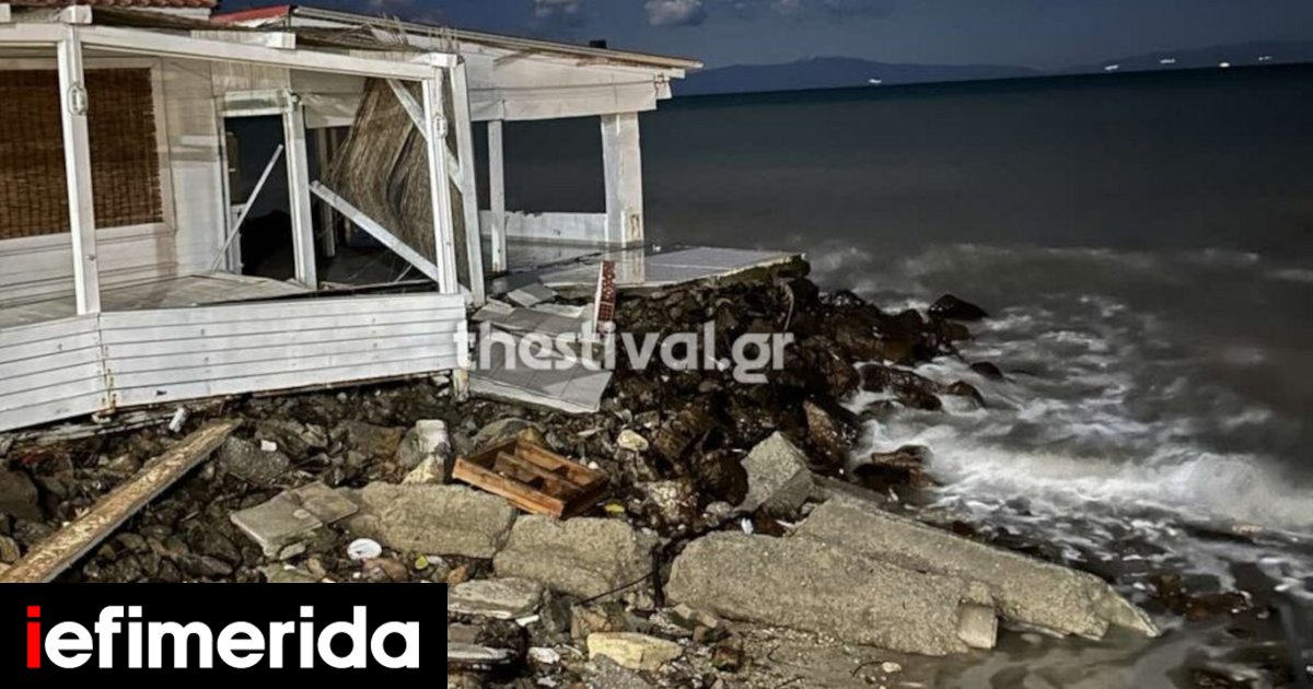 Χαλκιδική: Καταγράφουν καταστροφές από την κακοκαιρία, να κηρυχθεί η ...