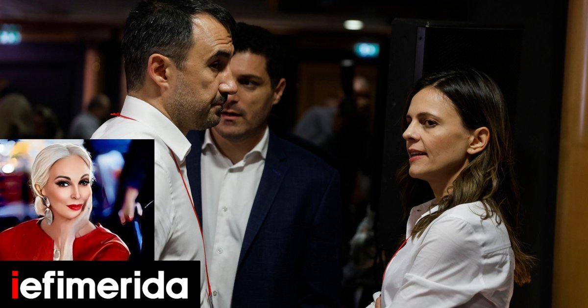 ΣΥΡΙΖΑ: Το τρολ «Πεν Νταλαούρα» σχολίασε τη συνεδρίαση της Κεντρικής ...