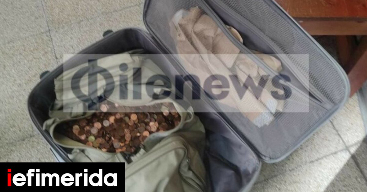 Λεμεσός: Πήγε να πληρώσει πρόστιμο 500 ευρώ με... 15.500 κέρματα -Η βαλίτσα ζύγιζε 50 κιλά ...