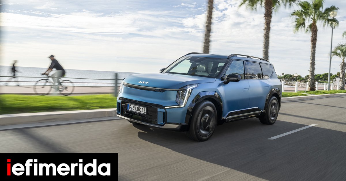 Πήρε πινακίδες το πρώτο Kia EV9 στην Ελλάδα -Πόσο κοστίζει το νέο ...