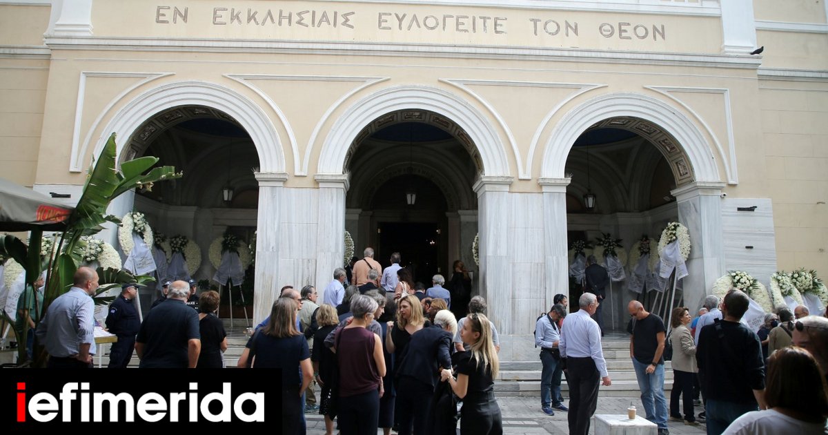 Πέτρος Θέμελης: Σε κλίμα συγκίνησης το τελευταίο αντίο στον σπουδαίο ...