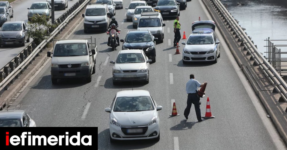 Ατελείωτες ουρές στον Κηφισό λόγω ακινητοποιημένου λεωφορείου -Live η ...