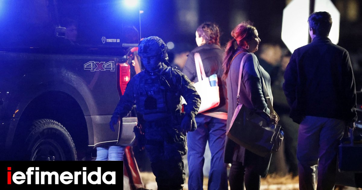 ΗΠΑ: Ενας νεκρός από πυροβολισμούς σε ψυχιατρικό νοσοκομείο του Νιου ...