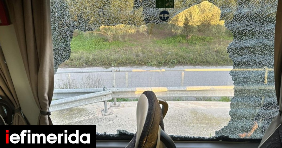 Μεσσηνία: Επίθεση με πέτρες σε λεωφορείο του ΚΤΕΛ γεμάτο κόσμο -Έσπασαν ...