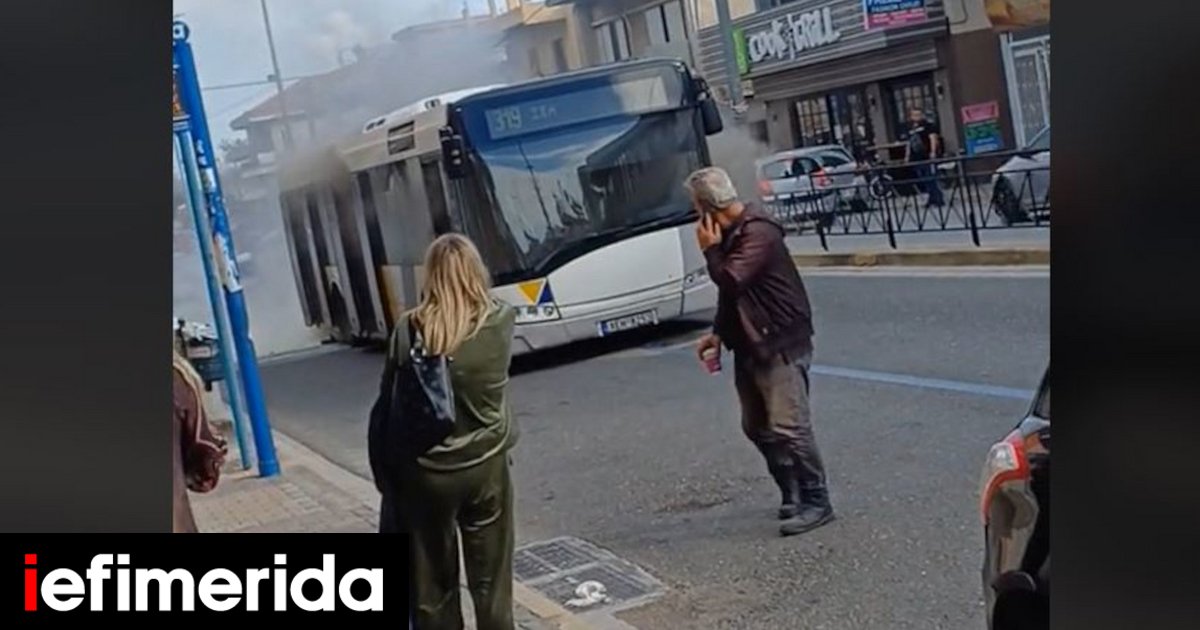 Παλλήνη: Φωτιά σε λεωφορείο επί της Λεωφόρου Μαραθώνος [βίντεο ...