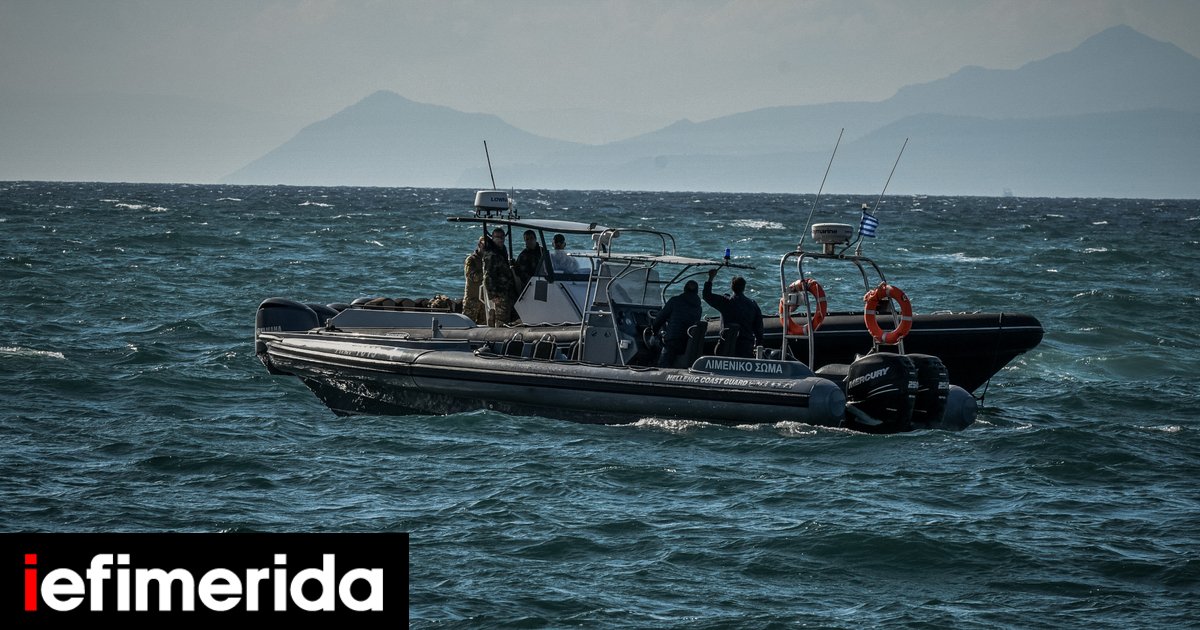 Συναγερμός στο Λιμενικό: Προσάραξε σκάφος στην Πολύαιγο, κοντά στην ...