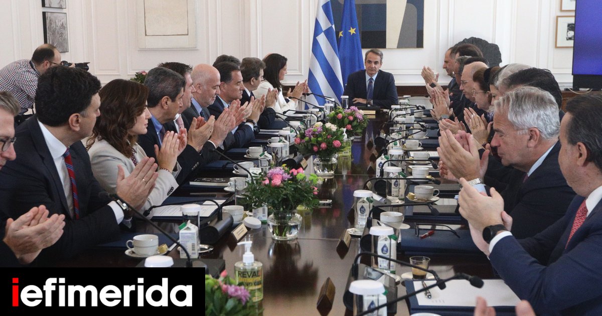 Υπουργικό Συμβούλιο συγκαλεί την Τρίτη ο Μητσοτάκης -Συζητείται ο «Νέος ...