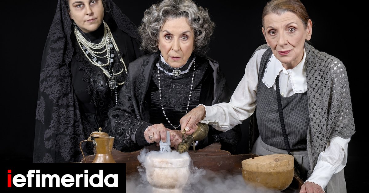 «Το Μυστικό της Κοντέσσας Βαλέραινας»: Το στοίχημα της Νένας Μεντή στο ...