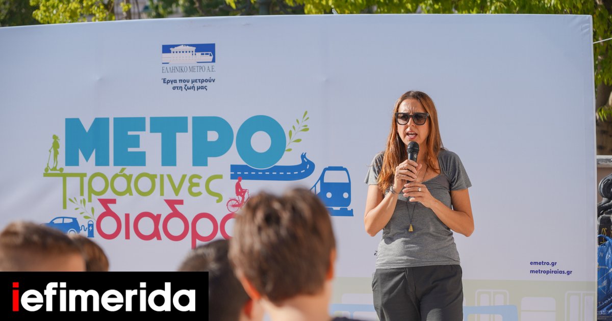 Σταθμός Δημοτικό Θέατρο: Επέκτασης της Γραμμής 3 του Μετρό ...
