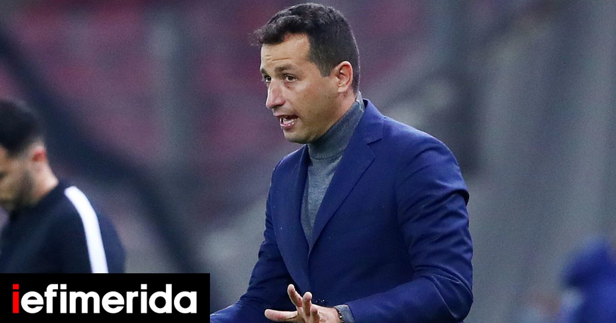 Βόλος: Επιστροφή του Μιγκέλ Άνζελ Λόπες στον ΝΠΣ -Ήταν στο πάγκο του και τη σεζόν 2020-21 ...