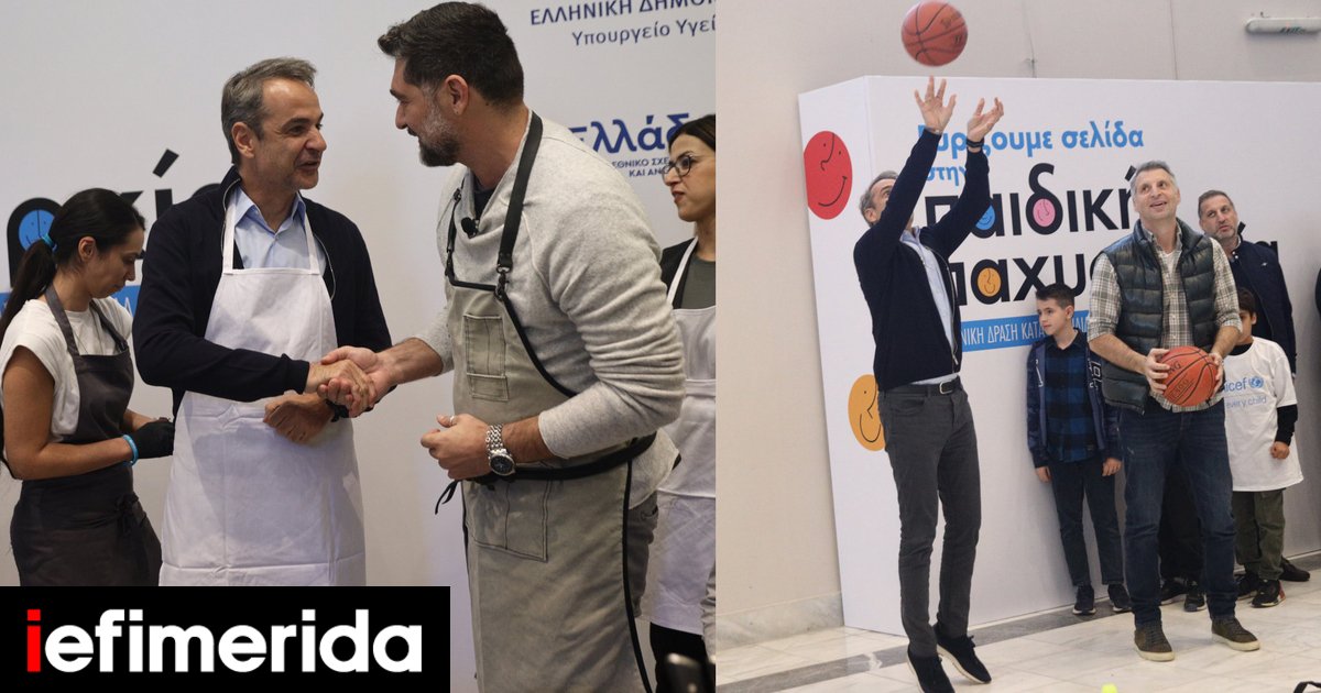 Ο Κυριάκος Μητσοτάκης μαγείρεψε υγιεινά με τον σεφ Πάνο Ιωαννίδη ...