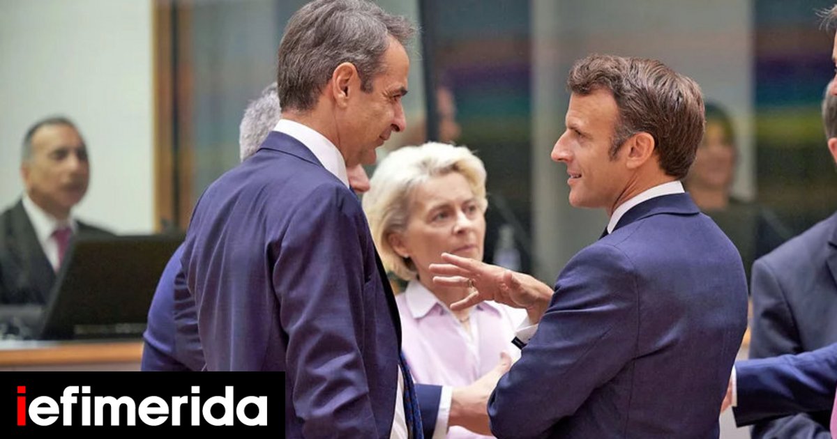Ανθρωπιστική διάσκεψη για τη Γάζα σήμερα στο Παρίσι: Ποιοι θα ...