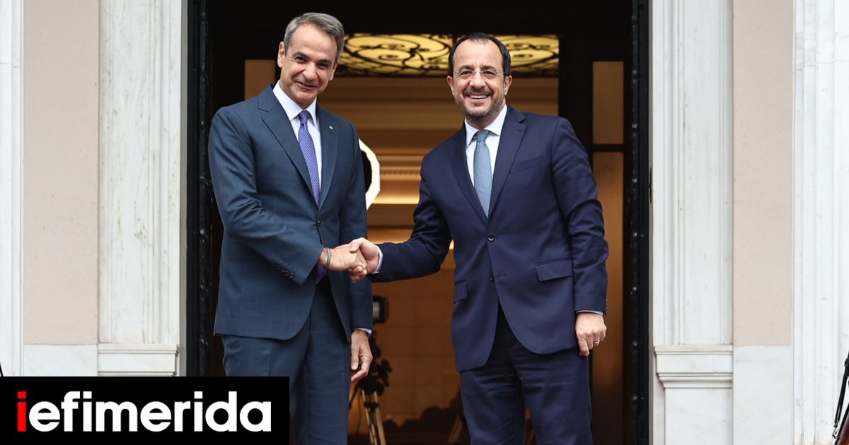 Μητσοτάκης μετά τη συνάντηση με τον Χριστοδουλίδη: Ελλάδα-Κύπρος ...