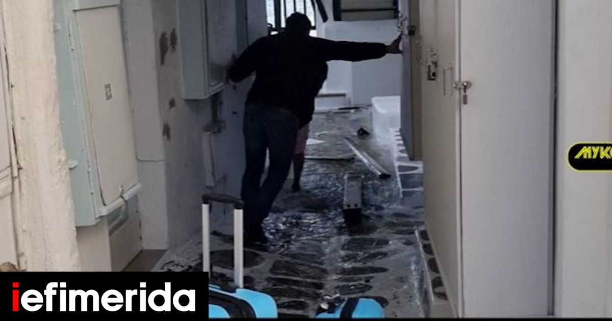 Μύκονος: Σοκάκι στη Μικρή Βενετία μετατράπηκε σε στίβο μάχης αλά ...