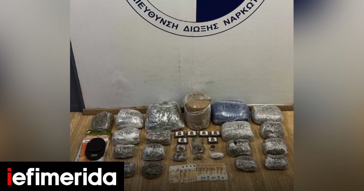 Αθήνα: Συνελήφθη 43χρονος για διακίνηση ναρκωτικών -Βρέθηκαν στο σπίτι ...