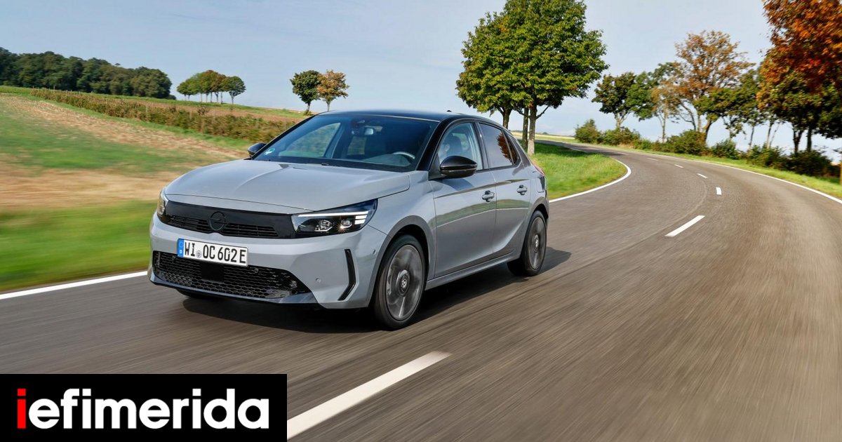 Corsa Days: H Opel γιορτάζει την έλευση του νέου Corsa στην Ελλάδα ...