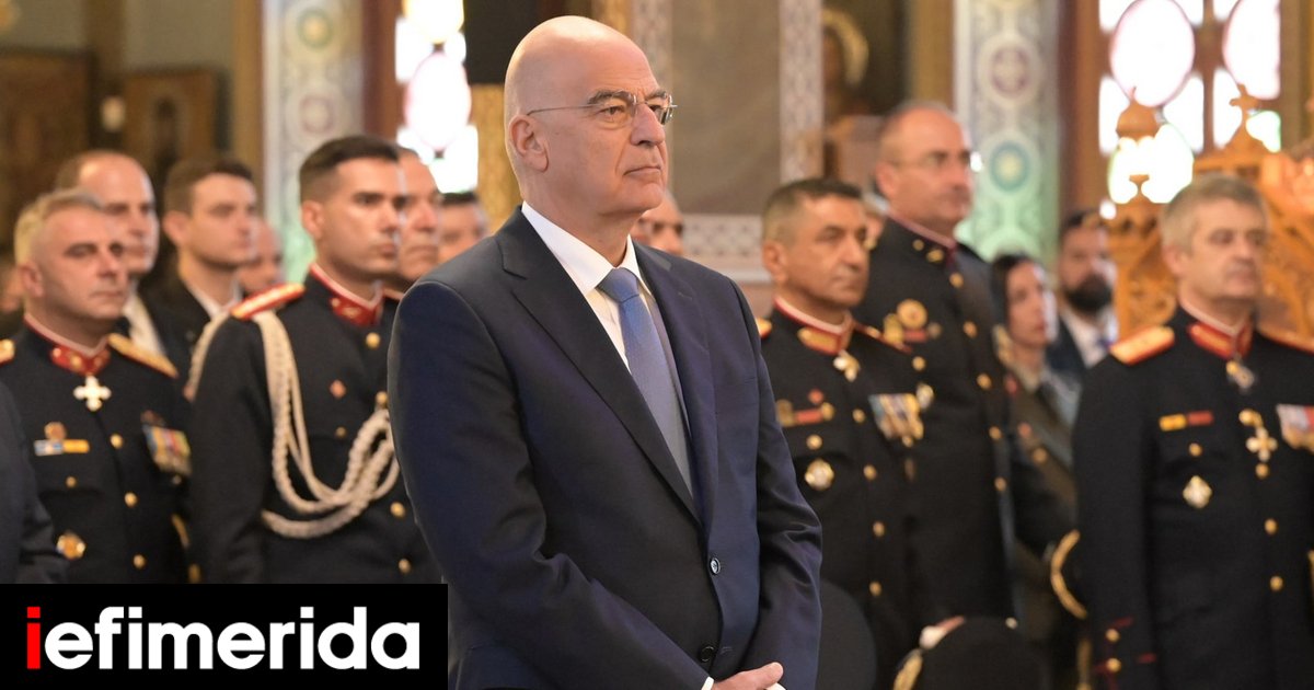 Δένδιας: Οι Ενοπλες Δυνάμεις αποτελούν σύμβολο εθνικής παρουσίας και ...