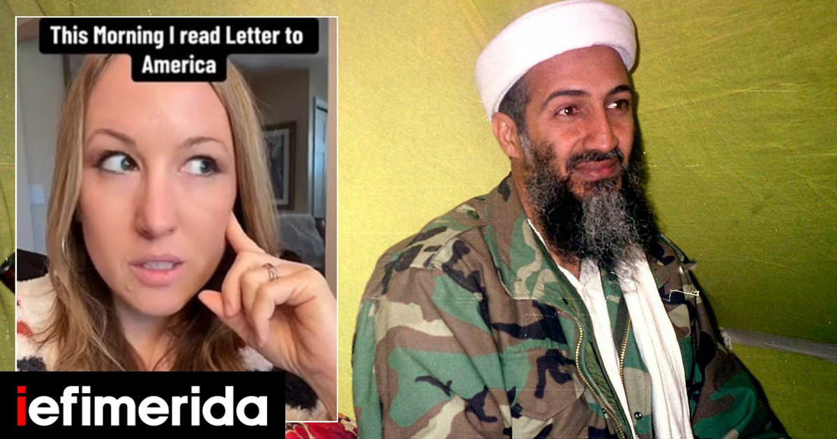 Aπίστευτο: Αντισημιτικό γράμμα του Μπιν Λάντεν έγινε viral από φιλοπαλαιστίνιους TikTokers ...