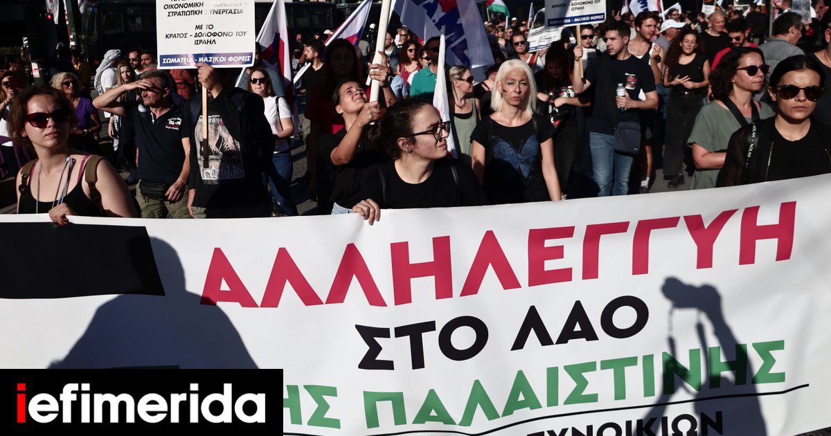 Αποκαταστάθηκε η κυκλοφορία των οχημάτων στο κέντρο της Αθήνας ...