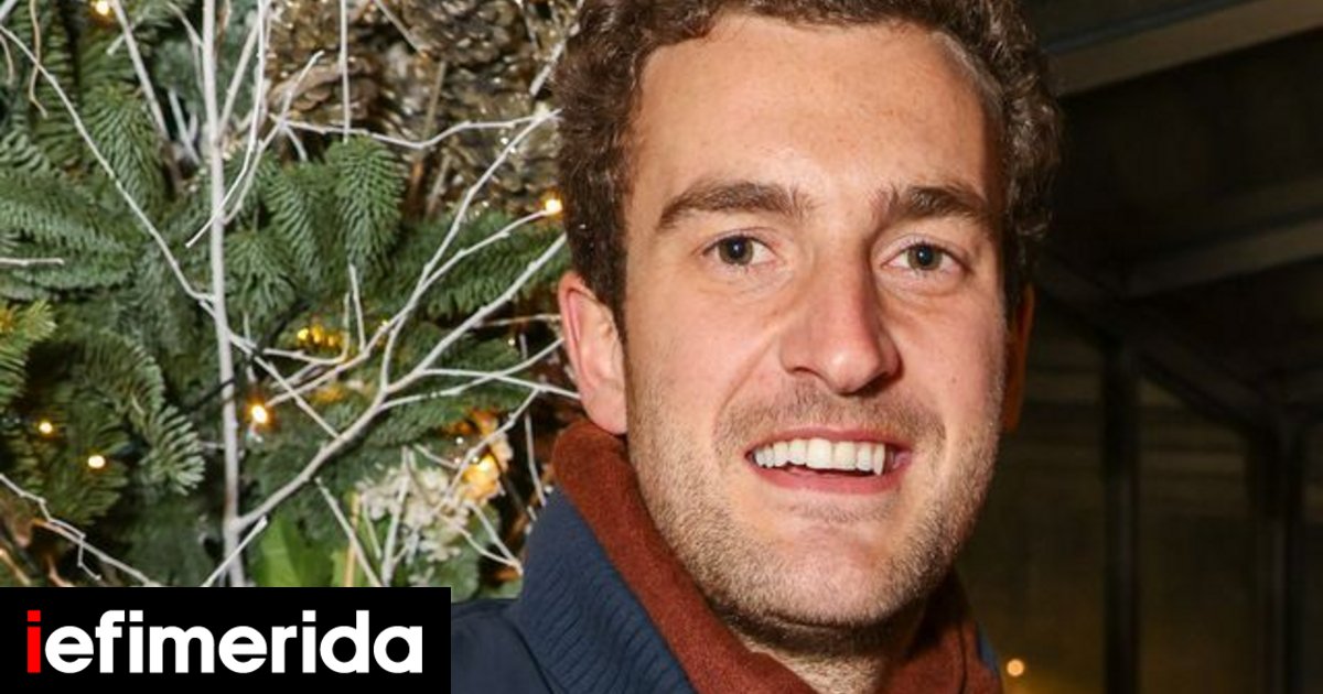 Πέρεγκριν Πίρσον: Ποιος είναι ο πρώην της Μαρίας Ολυμπίας που εθεάθη να ...