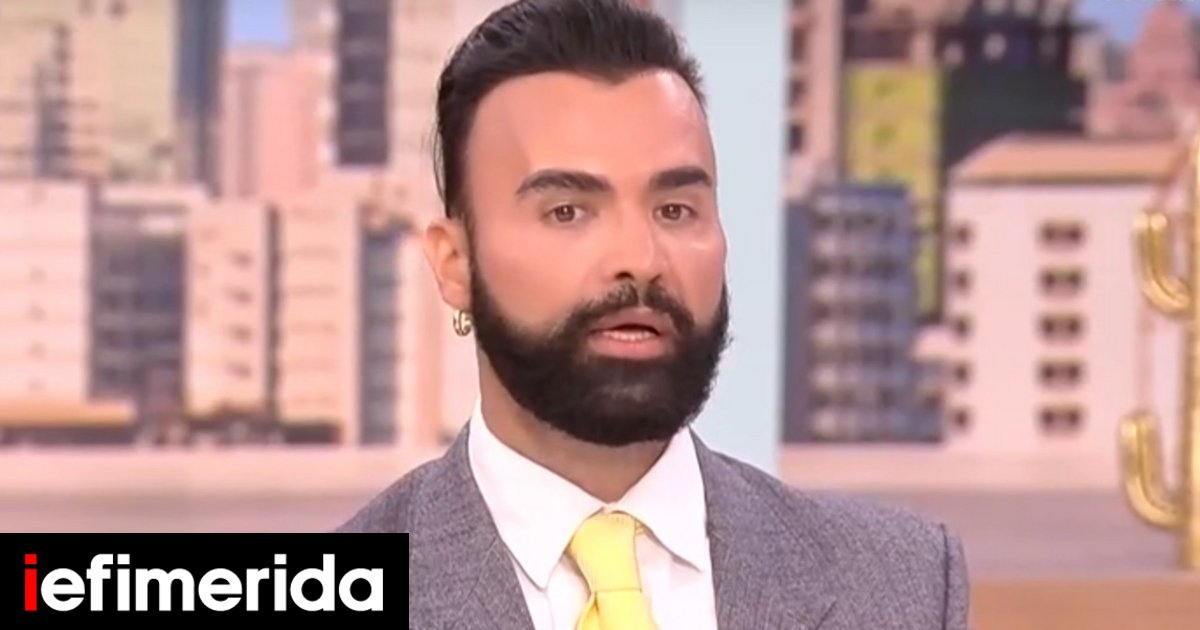 Περικλής Κονδυλάτος: Ορίστε μια φωτογραφία που είχα θάψει, ήμουν ...