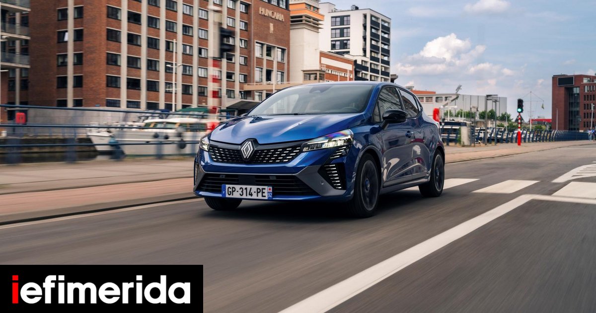 Renault Clio - Το μικρό γαλλικό μοντέλο με όφελος έως 3.000 ευρώ - iefimerida.gr