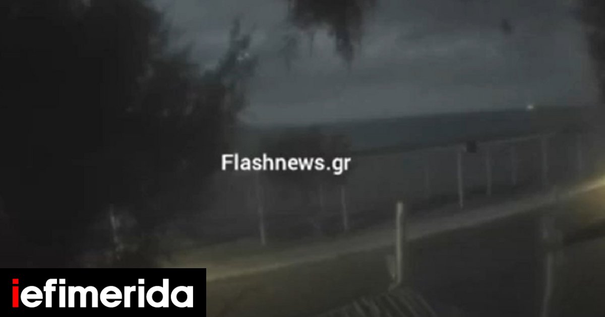 Κρήτη: Βίντεο-ντοκουμέντο δείχνει το μοιραίο αεροσκάφος λίγο πριν από ...