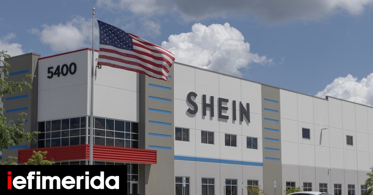 Shein: Μετά την εδραίωση στο παγκόσμιο εμπόριο, θέλει να «περάσει την ...