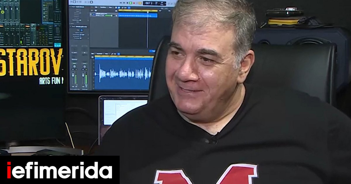 Δημήτρης Σταρόβας: Η κόρη μου είναι στην εφηβεία και δεν μου μιλάει ...
