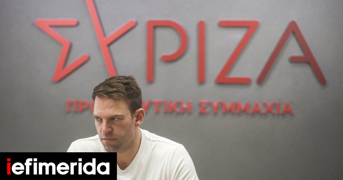 Διαφωνίες και στον ΣΥΡΙΖΑ για την τεκνοθεσία των ομόφυλων ζευγαριών -Η ...