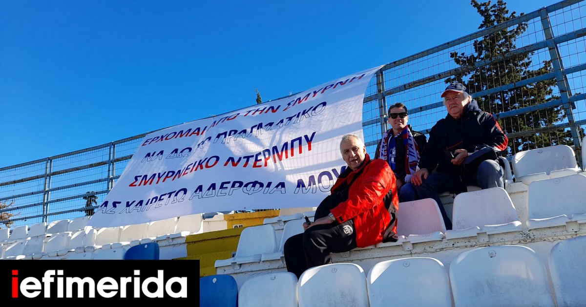 Ένας Βρετανός από τη Σμύρνη έρχεται στην Ελλάδα για να δει τον Πανιώνιο ...