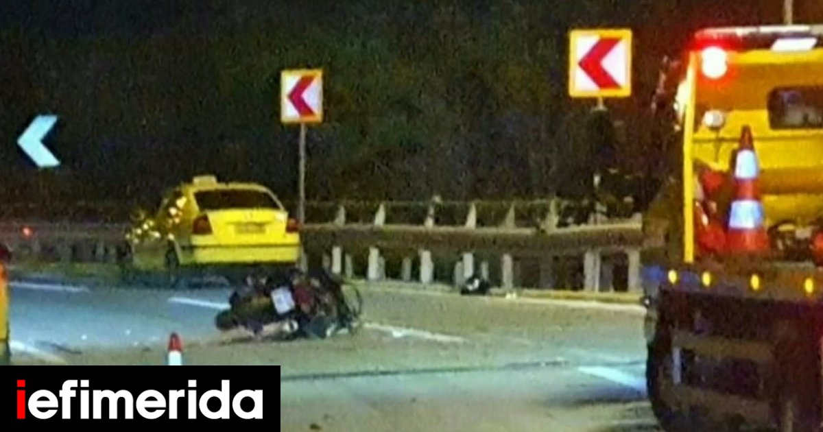 Πώς έγιναν τα τροχαία δυστυχήματα στη Συγγρού, με λίγες ώρες διαφορά ...