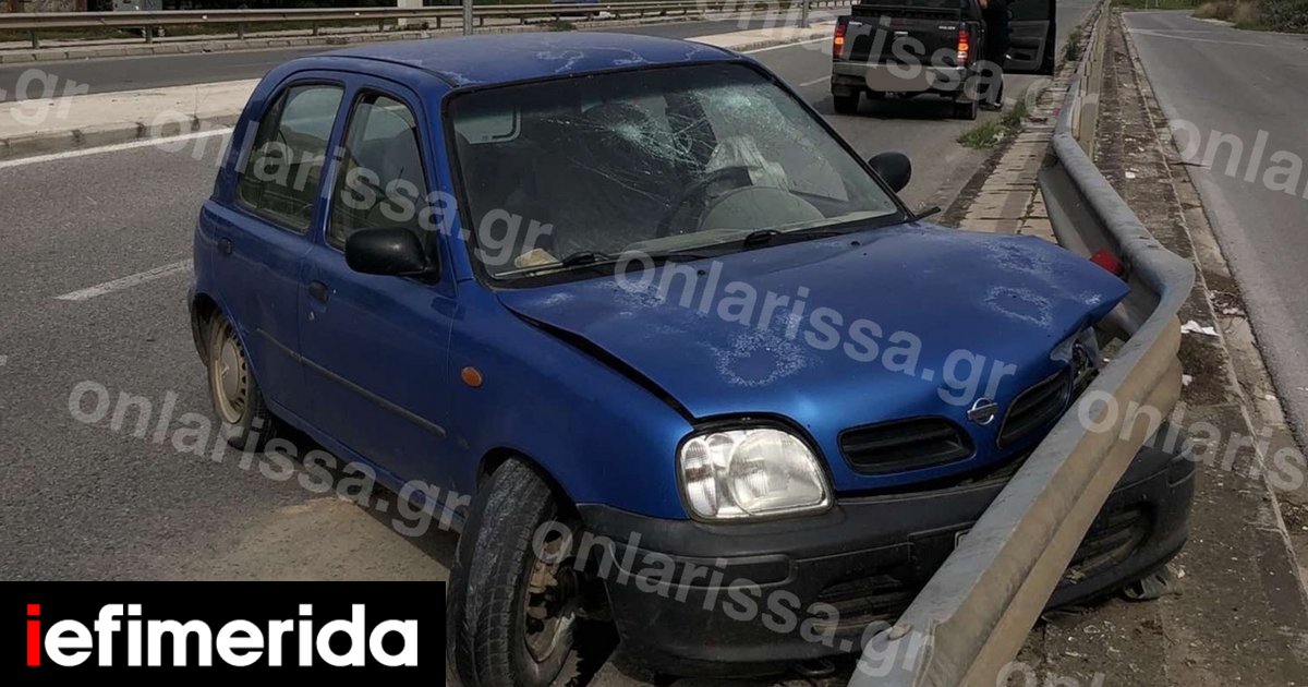 Τρελή πορεία ΙΧ στη Λάρισα: Έπεσε πάνω σε διαχωριστικό στηθαίο ...