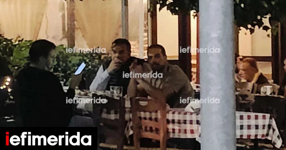 Ο ιδιοκτήτης της ταβέρνας για το δείπνο Τσίπρα-Σακελλαρίδη ...