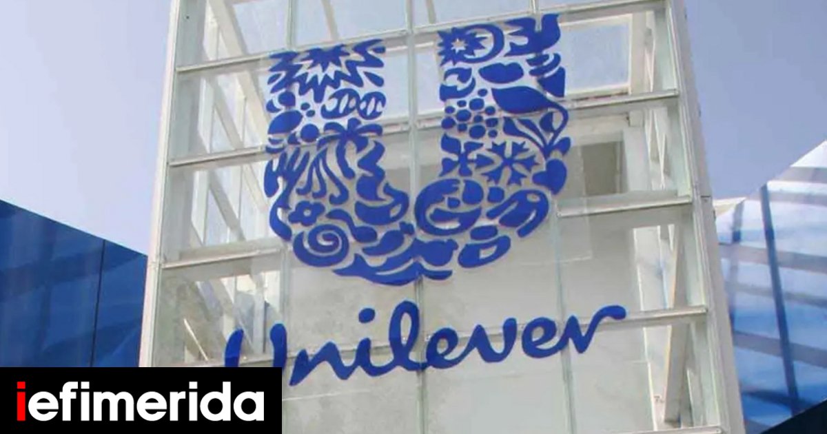 Ελαΐς Unilever Hellas: Θα αμφισβητήσει το πρόστιμο του υπ. Ανάπτυξης ...