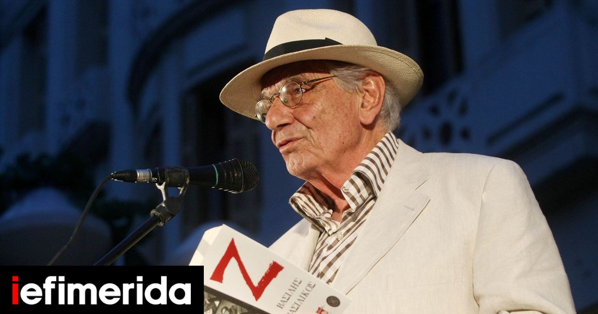 Πέθανε ο Βασίλης Βασιλικός -Το σπουδαίο έργο και το βιβλίο-σύμβολο «Ζ ...