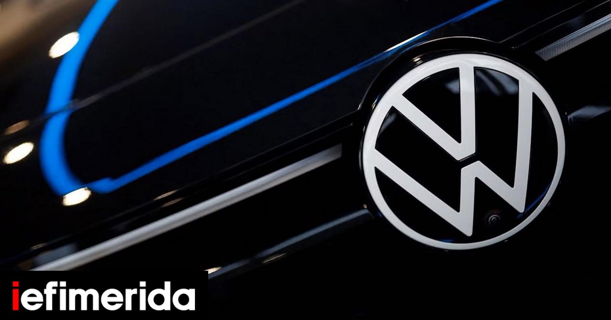 Made in China τα φθηνά μοντέλα της Volkswagen - iefimerida.gr
