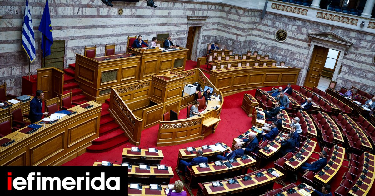 Βουλή: Κατατέθηκαν τα ν/σ για ίδρυση Κέντρου Αμυντικής Καινοτομίας και ...