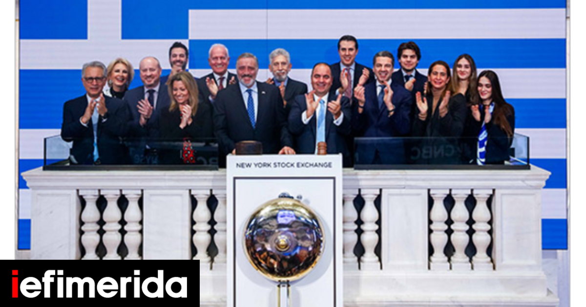 Ολοκληρώθηκε με επιτυχία το 25ο Συνέδριο της Capital Link στη Νέα Υόρκη - iefimerida.gr