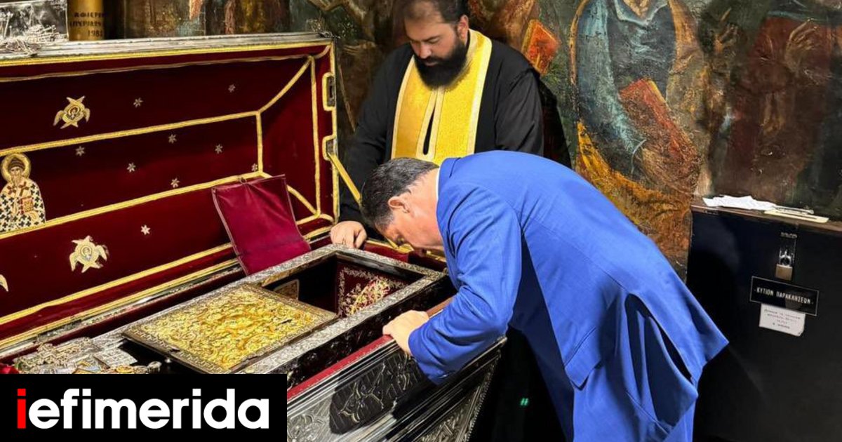 Ο Α. Γεωργιάδης γιορτάζει και εξηγεί από πού πήρε τα δύο ονόματά του ...