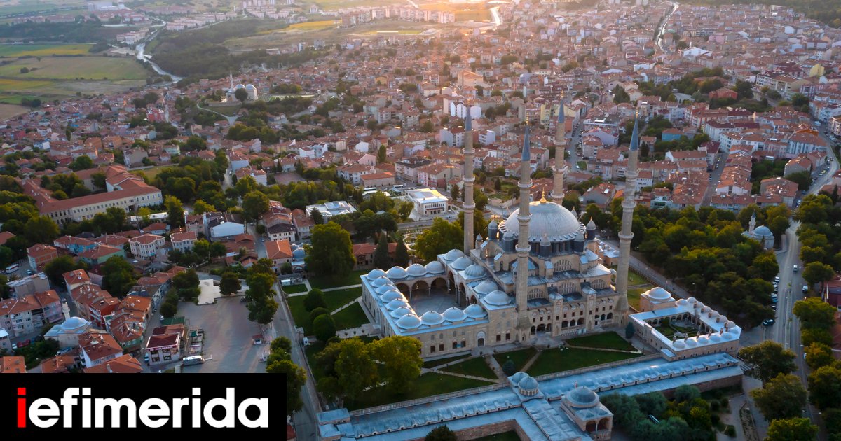 Τουρκία -πρ. Επιμελητηρίου: Να εφαρμοστούν και για την Αδριανούπολη τα ...