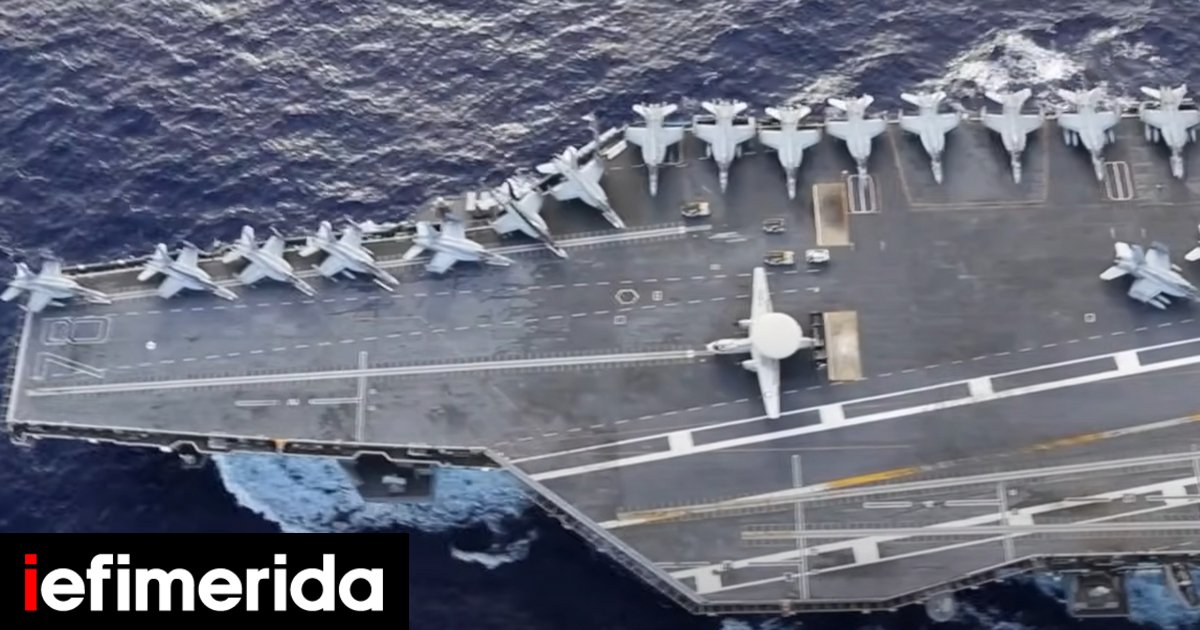 Χανιά: Έδεσε στην Σούδα το θηριώδες αεροπλανοφόρο των ΗΠΑ «Gerald Ford ...