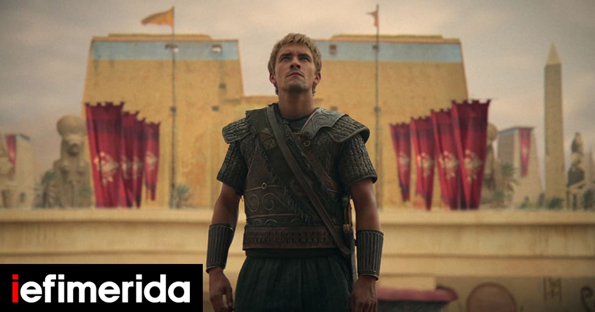 Netflix: Έρχεται νέα σειρά ντοκιμαντέρ για τον Μέγα Αλέξανδρο -Πότε ...