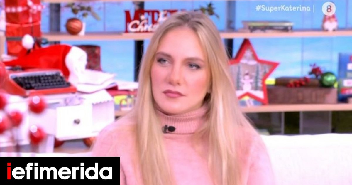 Άννα Ρεζάν: Συνάντησα ξανά τους ανθρώπους που με βίασαν, ο ένας είναι ...