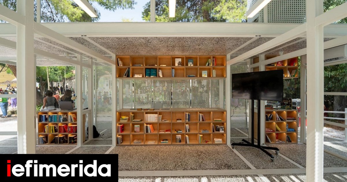 Athens Book Space: Δεκέμβριος στο γυάλινο στέκι του Πάρκου Ελευθερίας ...