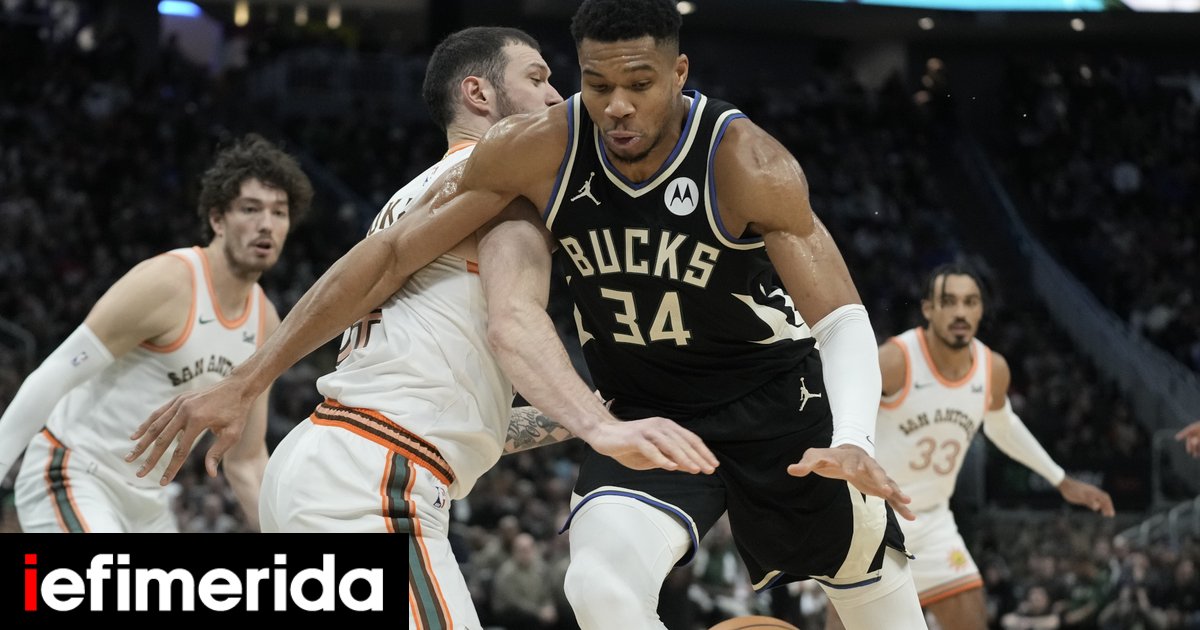 NBA: Με triple double του Αντετοκούνμπο και «40άρη» Λίλαρντ, οι Μπακς νίκησαν άνετα τους Σπερς ...