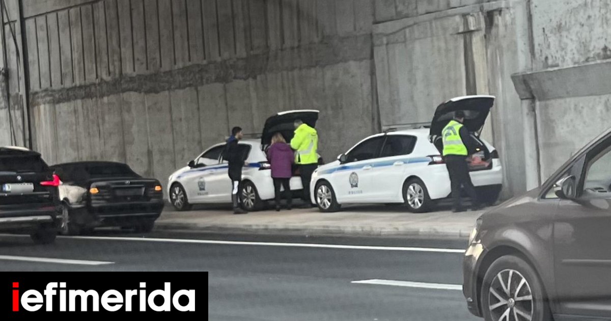 Νέο μπλόκο της Τροχαίας στην Αττική Οδό -Σε ποια αυτοκίνητα ξηλώνουν ...