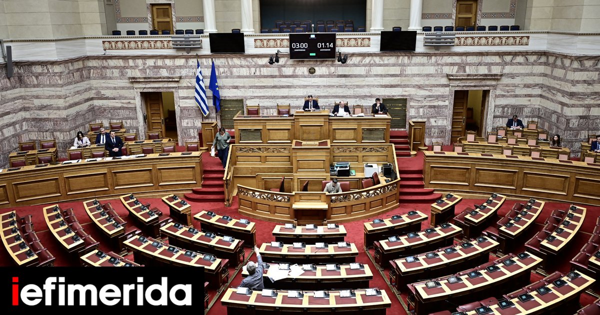 Live η συζήτηση στη Βουλή για το φορολογικό - iefimerida.gr