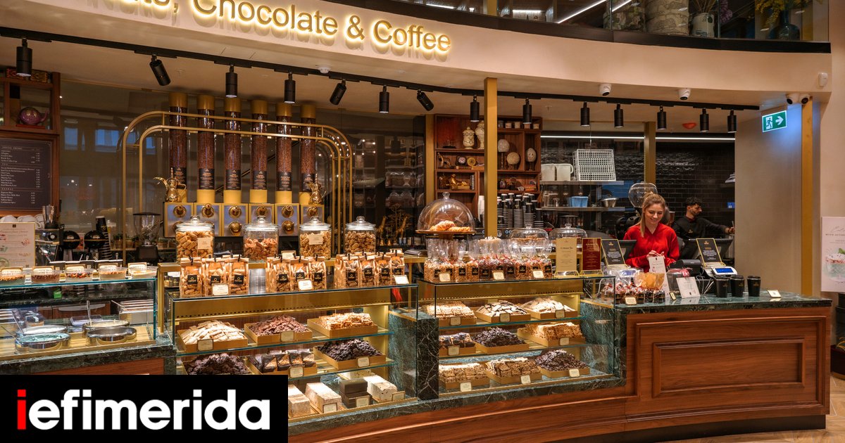 Το νέο flagship κατάστημα carpo άνοιξε τις πύλες του, σε ένα από τα πιο ...